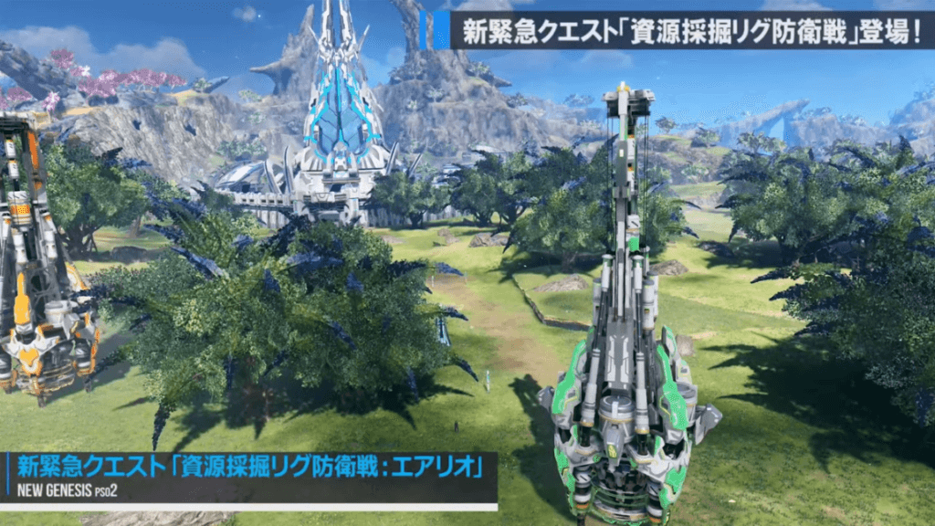 【PSO2:NGS】リテム防衛はかなりストレスが溜まる？【ニュージェネシス】 - PSO2ニュージェネシスまとめ速報