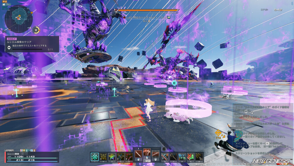 【PSO2】大人数の常設クエストについてどう思う？ - PSO2ニュージェネシスまとめ速報