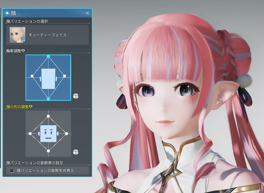 【PSO2】キューティー顔を可愛くするコツは？ - PSO2ニュージェネシスまとめ速報